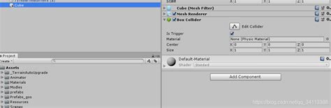 Unity 粒子系统作触发器碰撞器使用unity粒子系统触发器 Csdn博客