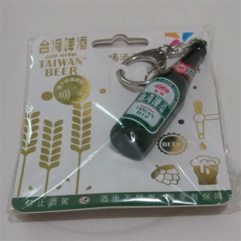 台灣啤酒造型悠遊卡的價格推薦 2021年1月 比價比個夠biggo