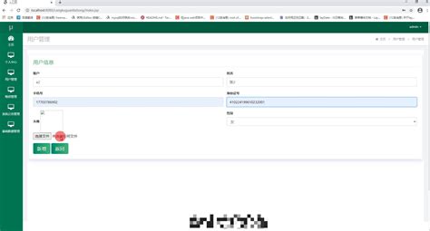 基于javassmjsp仓库系统源码lw调试文档讲解等仓储系统库存管理系统物流管理系统仓库管理软件仓库控制系统仓储解决方案智能仓库系统仓库跟踪系统仓库优化系统