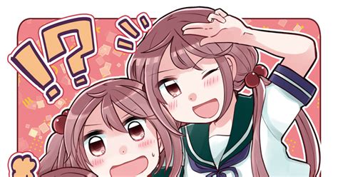 艦これ 【艦隊名古屋5新刊】「ご主人さま、このさざなみはどうですか？」 みそののマンガ 漫画 漣 艦隊これくしょん Pixiv
