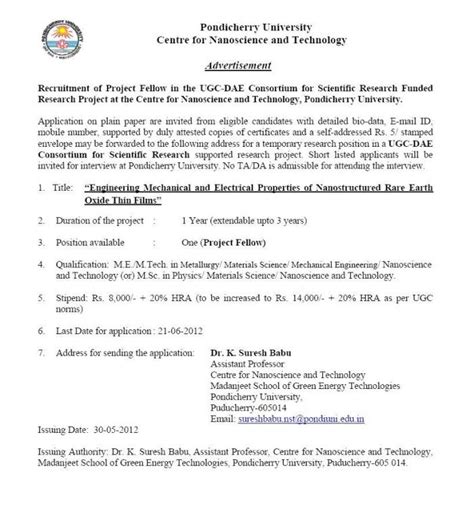 Recruitment Of Project Fellow In Ugc Dae Consortium For Scientific Research Funded Research