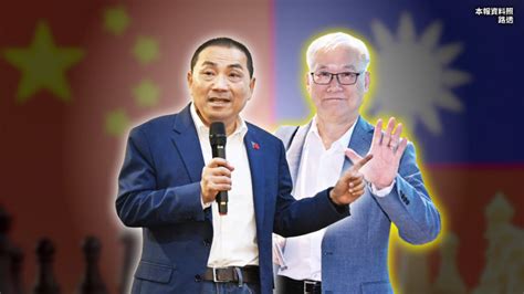 自由爆新聞》逼台灣跪？學者揭真相 看懂中國控「貿易壁壘」 政治 自由時報電子報