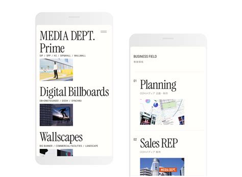 Media Dept Works Panorama Inc 株式会社パノラマ