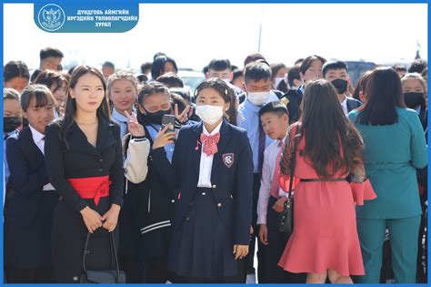 2022 2023 ОНЫ ХИЧЭЭЛИЙН ШИНЭ ЖИЛ ЭХЭЛЛЭЭ