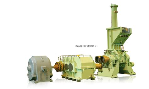 주식회사 아이에스이