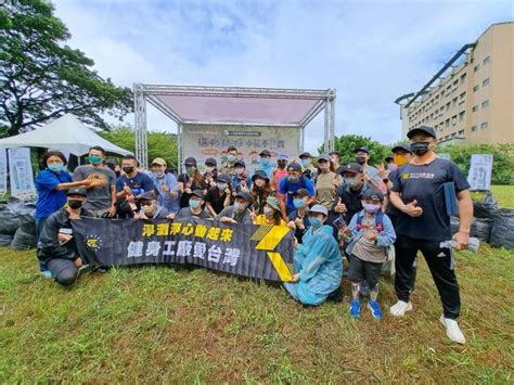 9 3小花蔓澤蘭防治日 健身工廠剷除綠癌刻不容緩
