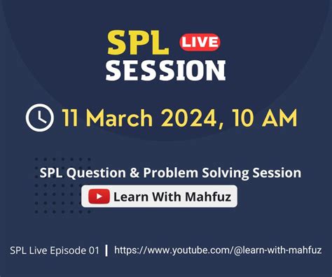 Uiu Spl Live Learnwithmahfuz Learn With Mahfuz