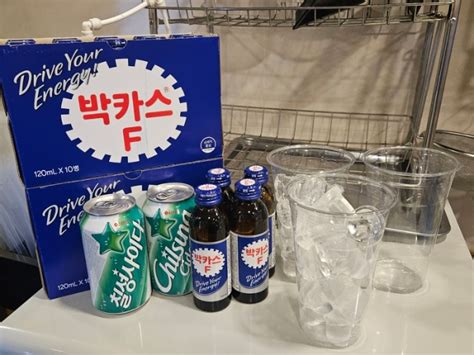 얼박사 비율 레시피 얼박사 뜻 시원한 피로회복 음료 네이버 블로그