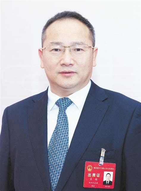 省人大代表、荆州市委书记吴锦接受湖北日报专访：向难求成 实现历史跨越澎湃号·政务澎湃新闻 The Paper