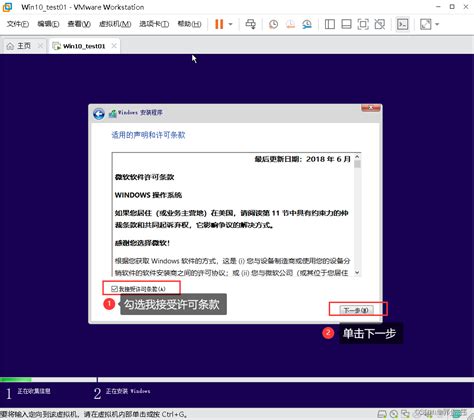 第二章 vmware workstation 本章实验（1） csdn博客