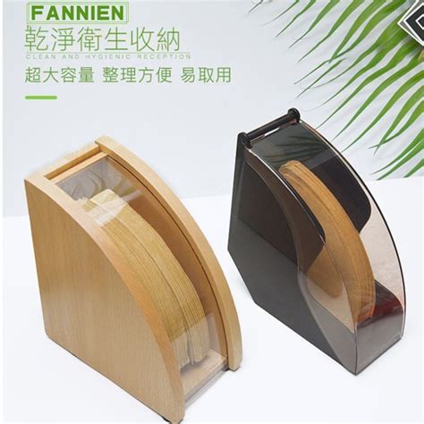 【現貨快發】木質手沖咖啡濾紙架實木咖啡濾紙座過濾紙盒咖啡店用過濾紙防塵盒 蝦皮購物