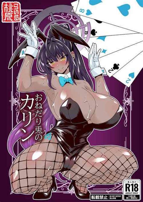 Character Sensei Nhentai Hentai Doujinshi And Manga