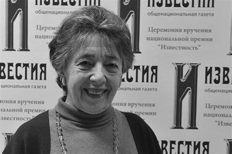 Умерла автор известного советского учебника английского языка: Общество ...