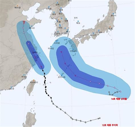 이번엔 태풍 난마돌이다 다음 주 제주·남해안 영향 가능성