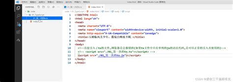 Ts使用函数，定义对象，创建接口使用vue3直接引入ts写法，用的时候还要tsc一下文件目录，最简单的ts编写代码，ts与js一大区别是函数里都有数据类型＞f Zstr