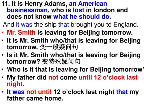 Ppt Discovering Useful Structures The Objective Clause Powerpoint Presentation Id 4228900