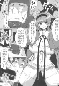 C Rosetta Stone Teterun Ryoubi Reversal Senran Kagura E Hentai Lo Fi Galleries