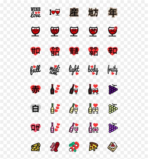 Cute Wolf Emoji Hd Png Download Vhv