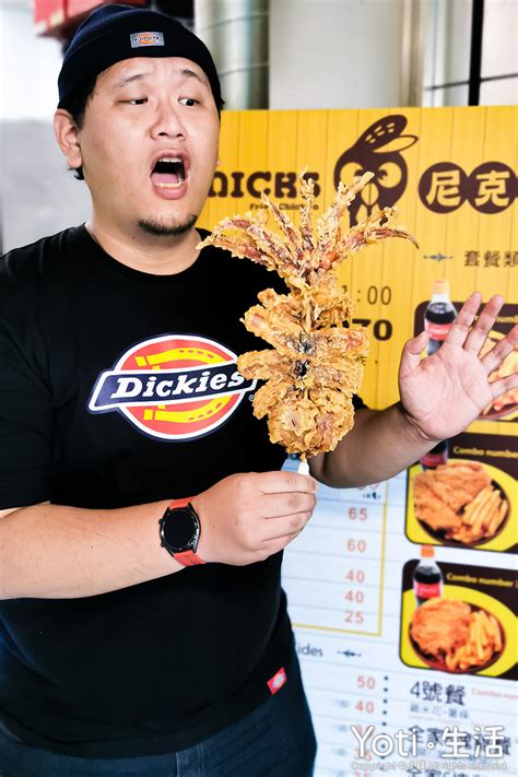 花蓮食記 尼克炸雞 吮指美味一次到位的花蓮炸雞店！ Yoti·生活小薛の美食記錄·旅遊記實