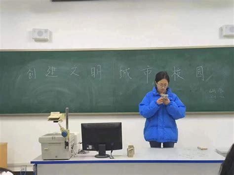 经济管理学院开展“创建文明城市文明校园”主题团课 经济管理学院