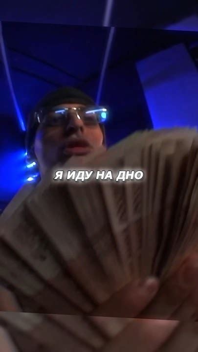 ДАЛЕКО, Бушидо ЖО(бушизм) / Новый трек, молодая лошадь - YouTube