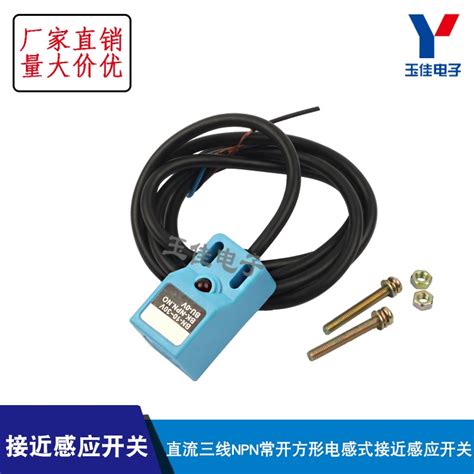 【蝦皮代開發票】電感式 接近開關 Sn04n Sn04p Sn04y Npn 直流3線 埋入式24v 蝦皮購物