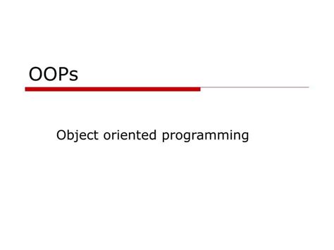 ppt oops powerpoint presentation free download id 5588847