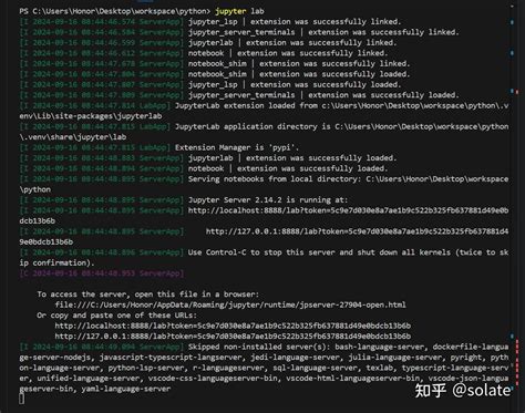 jupyter python使用 知乎
