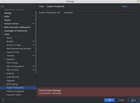 Плагин для анализа планов Postgresql в Ide Jetbrains и его разработка