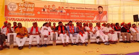 Jayesh Radadiya On Twitter વંદે માતરમ્ ભારત માતાકી જય જેતપુર