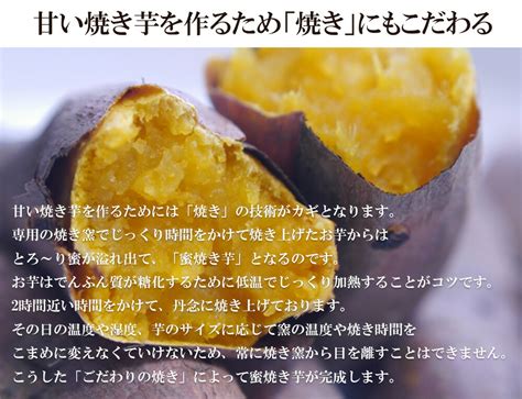 【楽天市場】焼き芋 安納芋 1kg 送料無料 さつまいも サツマイモ あんのういも 冷凍焼き芋 産地直送 産直 さつま芋 薩摩芋 焼きいも 石