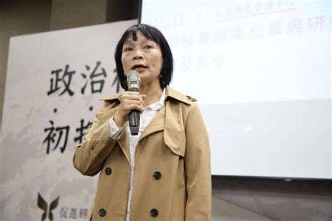 2000年仍在監控！警政署7萬卷宗揭白色恐怖秘辛：到最後連警察都不知道要寫什麼 風傳媒