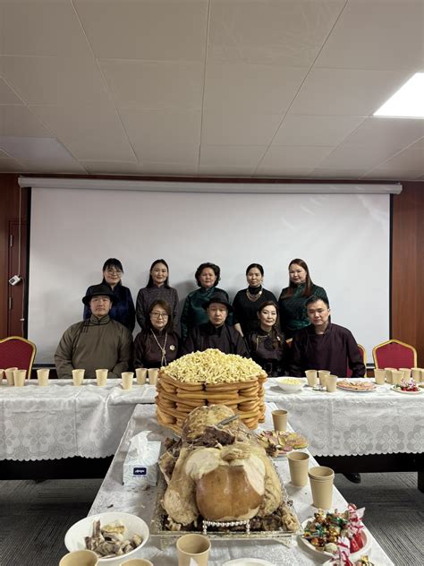 Геологийн Геологийн судалгаа шинжилгээний төв ТӨҮГ