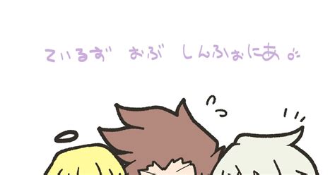 テイルズオブシンフォニア ているず おぶ しんふぉにあ ゆるれあ ｜ あらやんのイラスト Pixiv