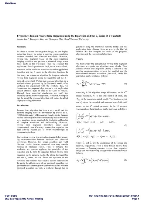 Pdf Frequency Domain Reverse Time Migration Using The Logarithm And