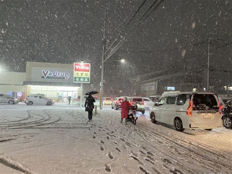 2023 1 25 京都にしたら大雪 オフィシャルブログ厳選中古車専門店エムジャパン