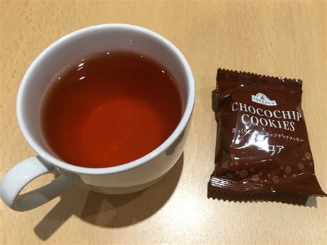 イオンラウンジに行ってみたよ えほんとまなびのある暮らし