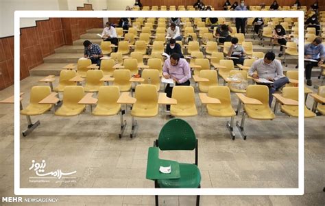 آغاز ثبت‌نام آزمون دکتری تخصصی رشته‌های علوم پزشکی از هفته آینده