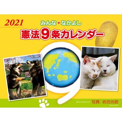 Hmv Books Online