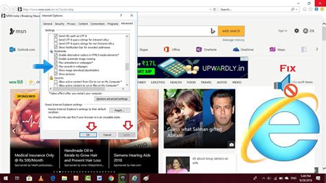 How To Fix No Sound Issue In Internet Explorer In Windows 10 YouTube