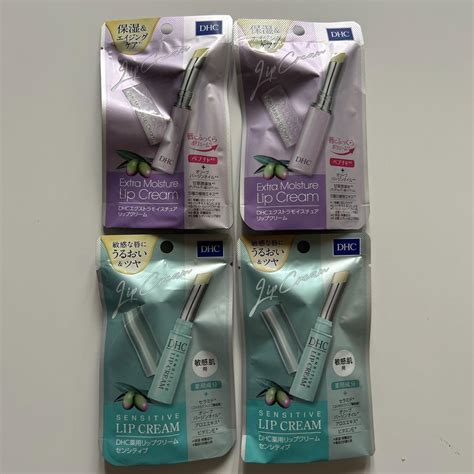 Dhc 薬用リップクリーム センシティブ And エクストラモイスチュア セット メルカリ