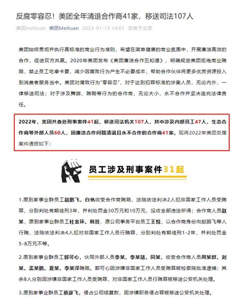 中国互联网大厂有哪些公司，中国互联网大厂有哪些岗位？ 商梦自助建站平台