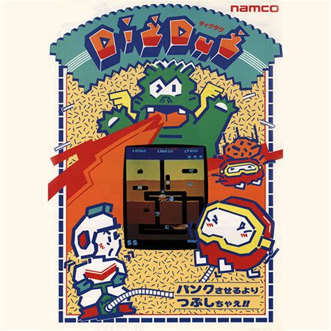 Dig Dug The Reboot Social