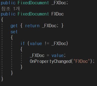 IDocumentPaginatorSource WPF PrintView Problems Spread For WPF Silverlight Spread Studio