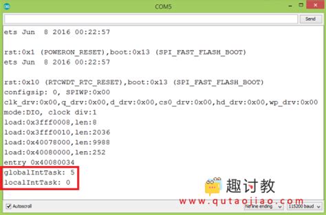 （十一）esp32：传递变量作为freertos任务的参数 趣讨教
