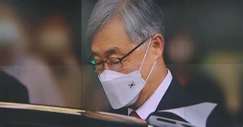 단독 최재형 전 감사원장 사표 수리 두 시간 만에 공관 철수