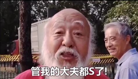 北京大学调查近50万国人发现，这五种生活方式能让你至少多活8年 知乎