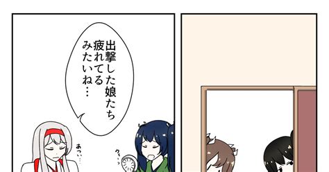 艦これ 優しい加賀さん ツワノオ😅のイラスト Pixiv