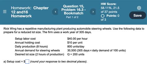 Solved Homework Chapter And Homework Question Chegg
