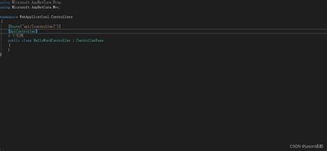 手把手第一步创建webapic Webapi 修改端口 Csdn博客